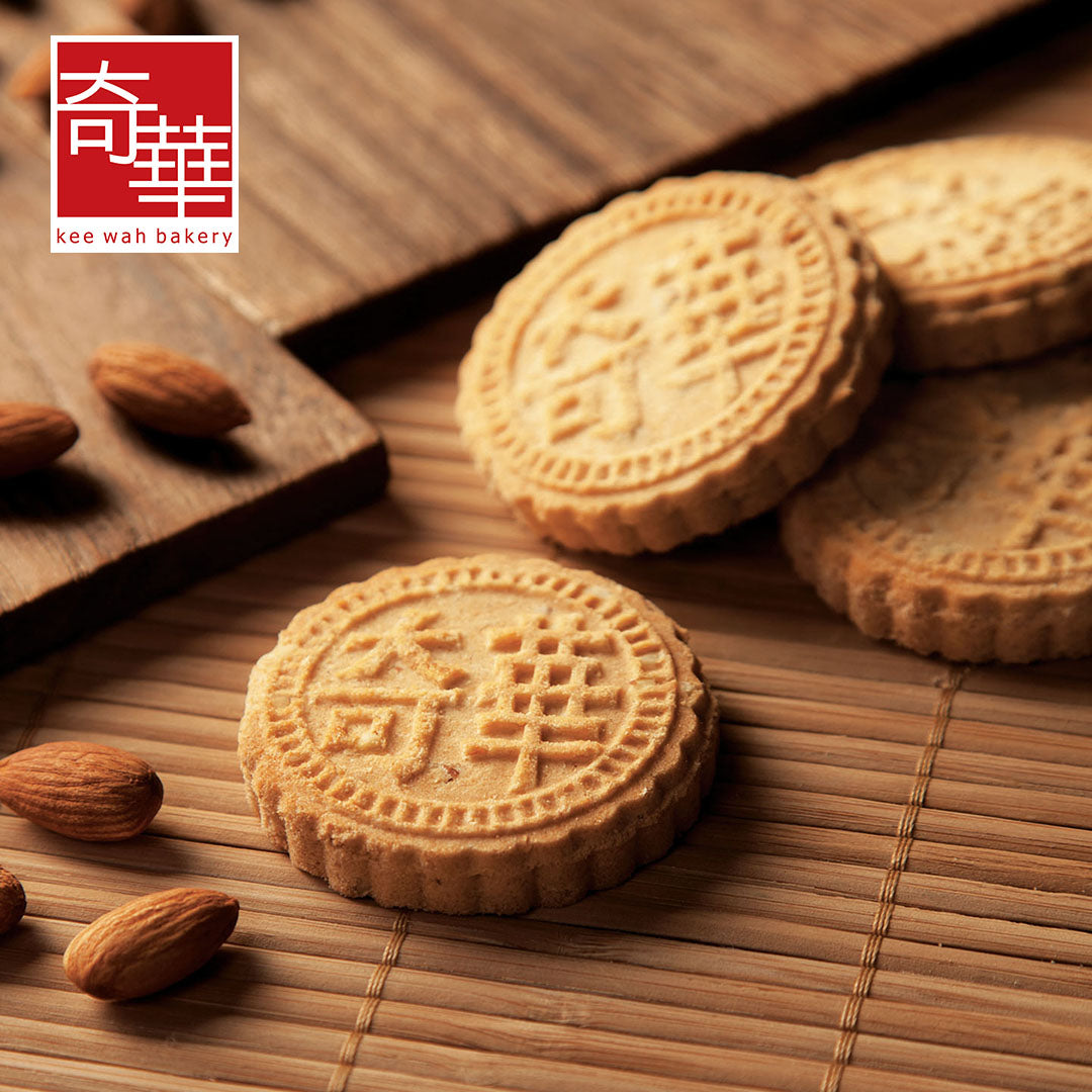 Almond Biscuits – Kee Wah Bakery Products Philippines