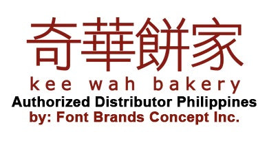 Kee Wah Logo Panda & Penguin Cookie Gift Tin By Kee Wah Bakery